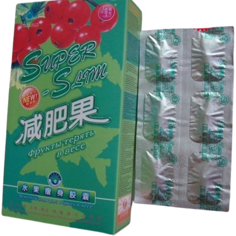 Original Super Slim Green Lean Body Capsule free shipping support ...